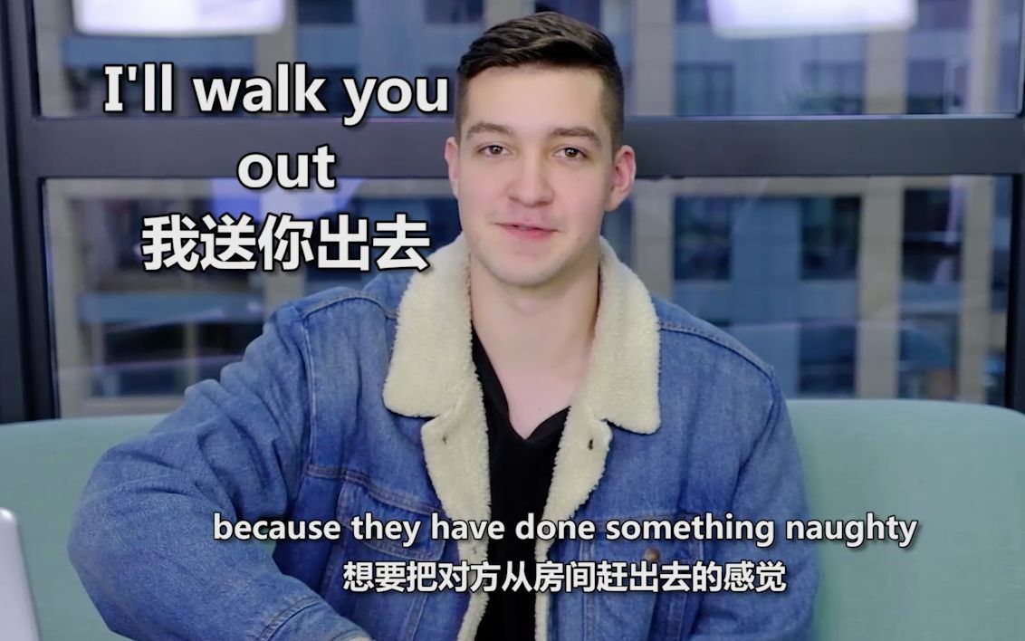 去银行「存钱」不是save money!这些直译中文中最常错的动词,你中枪...