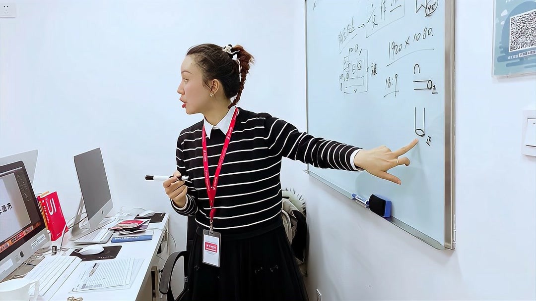 全链路UI设计培训班,创意字体设计作品讲解,实践中掌握实用技能