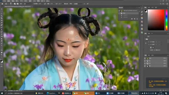 PS消除脸部油光小技巧