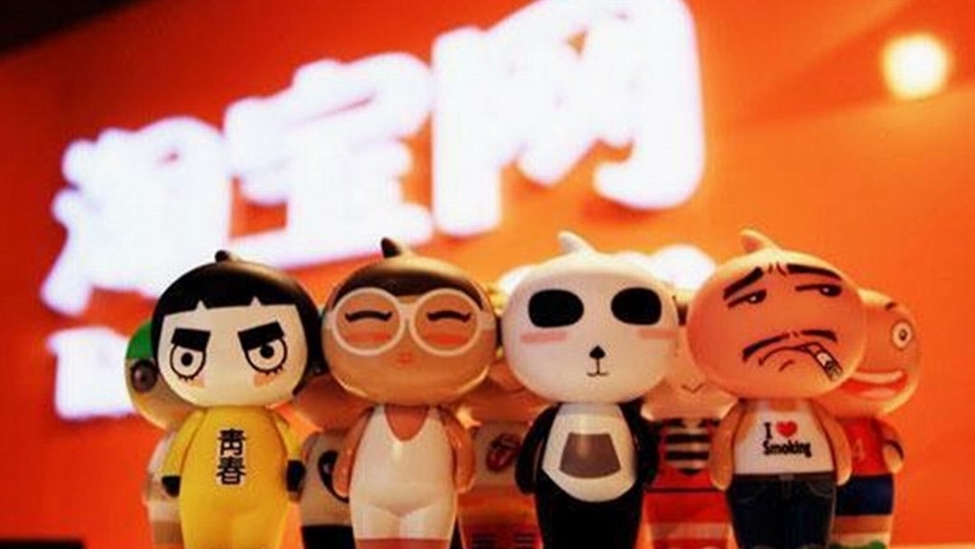 2022淘宝新手开店如何发布宝贝?