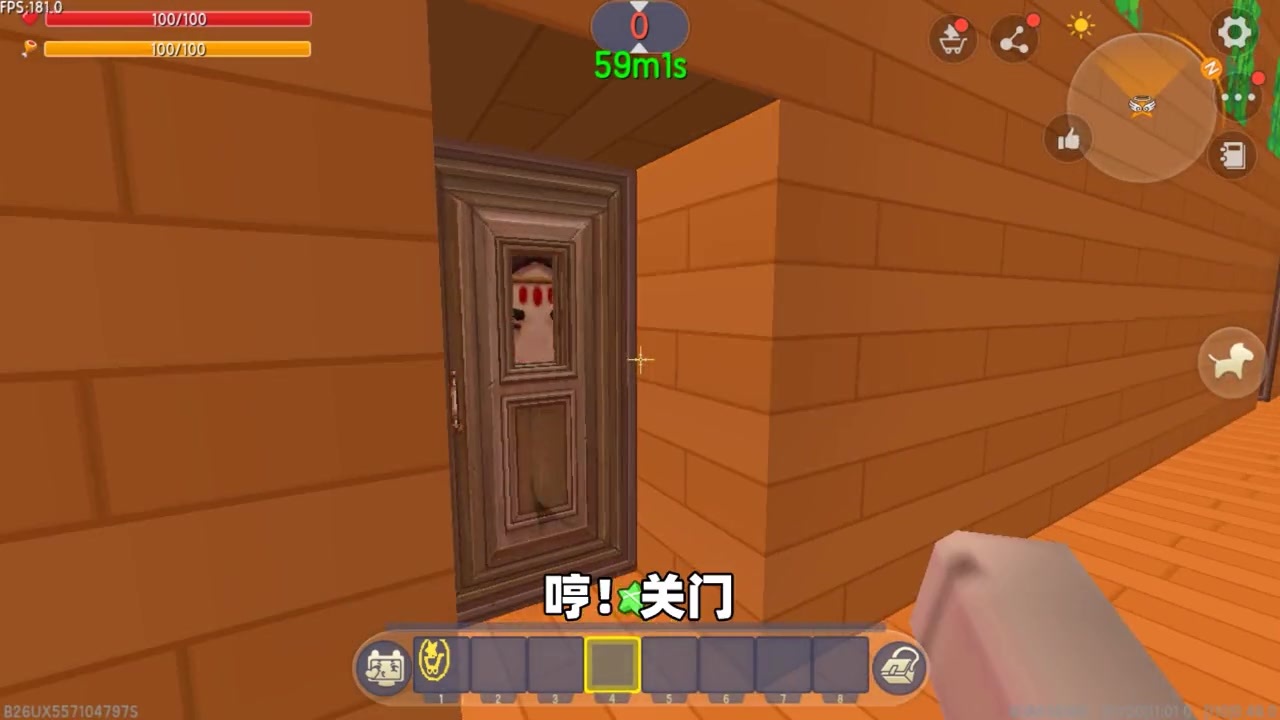 迷你世界:二狗子太坏了!竟然把我关在他家里,我要逃离二狗子家