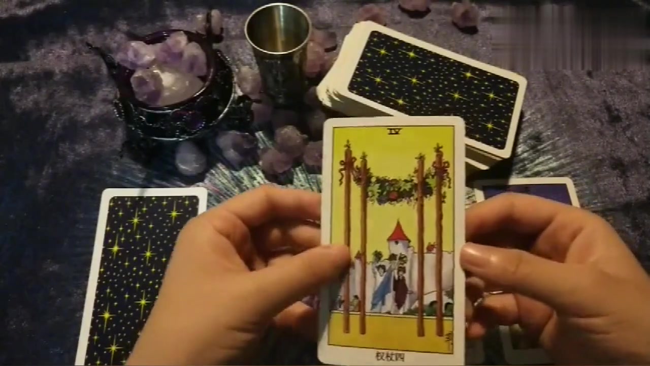 塔罗占卜他的真实想法:你们之间的恋情可以走进婚姻的殿堂吗?