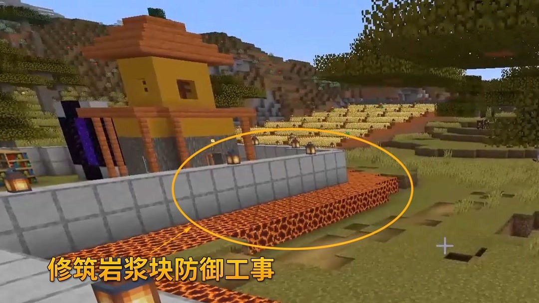 我的世界第三季39：用一千多个岩浆块构建袭击防御工事，附带狗洞
