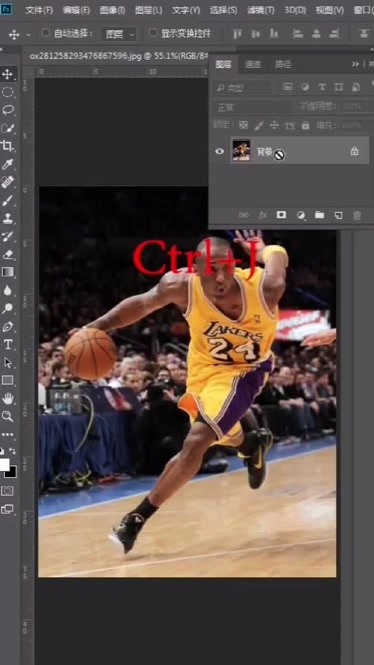 创意分割图片,PS创意分割很难吗?不存在的