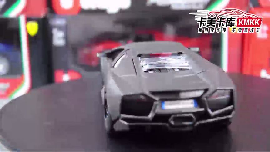 兰博基尼跑车原厂仿真合金汽车模型金属摆件成人收藏玩具车