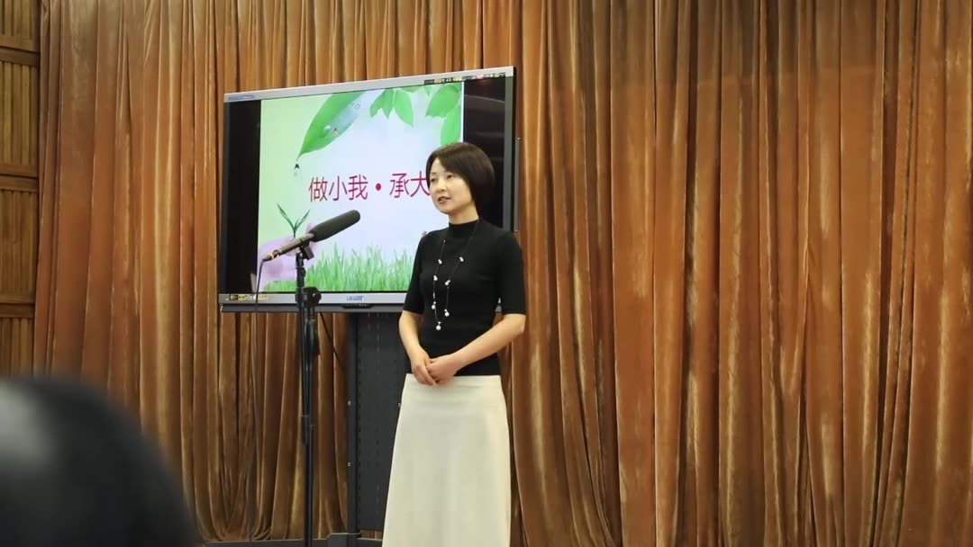 民盟德州市委纪念中共中央发布“五一口号”70周年演讲会