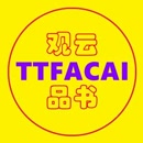 观云品书 