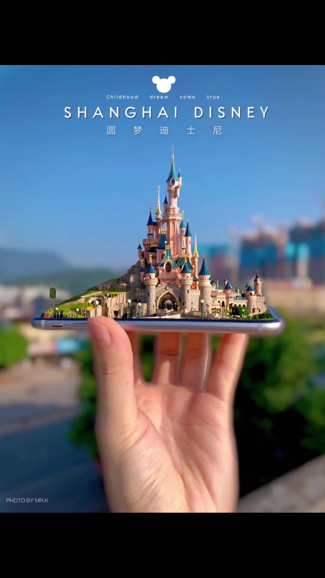 假期出游拍的照片不要浪费,教你制作创意3D视觉照片