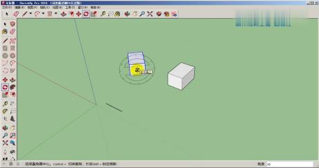 SKETCHUP旋转工具的使用旋转阵列