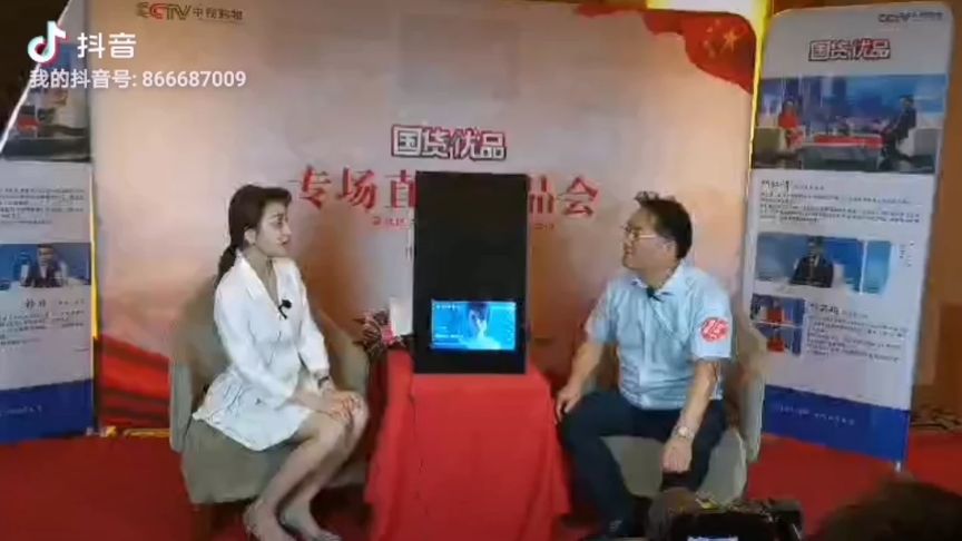索答智能厨房影音屏接受央视国货优品栏目采访!
