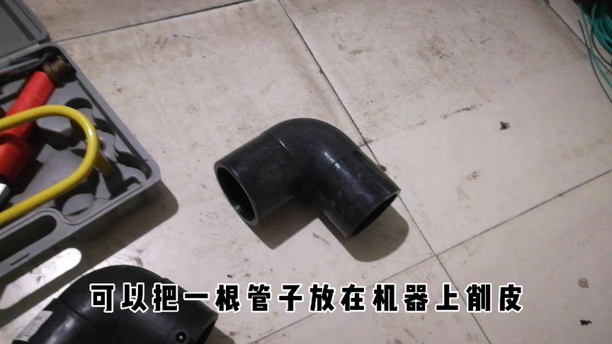 疫情还没结束实体建材生意不好做,接着给大家介绍PE的几种管件