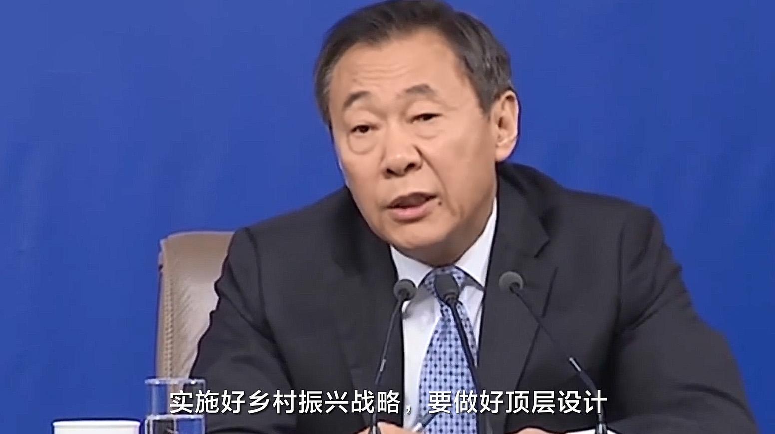 发改委:正在制定未来五年的乡村振兴战略规划