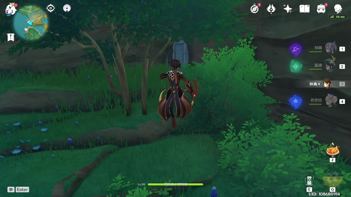 稻妻隐藏成就 “不再变老” 为墓碑献花(附带世界任务武者的宿命后续...