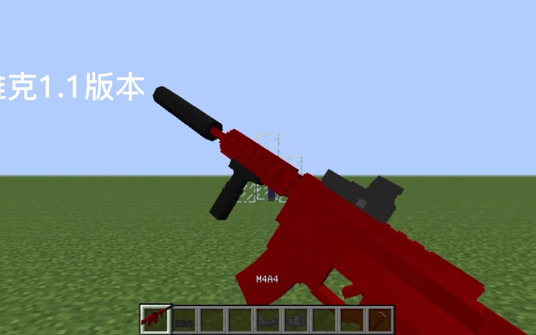 你从未见过的维克的现代战争mod远古版本