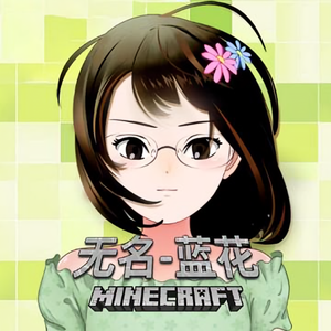 玩游戏的修图练习生 