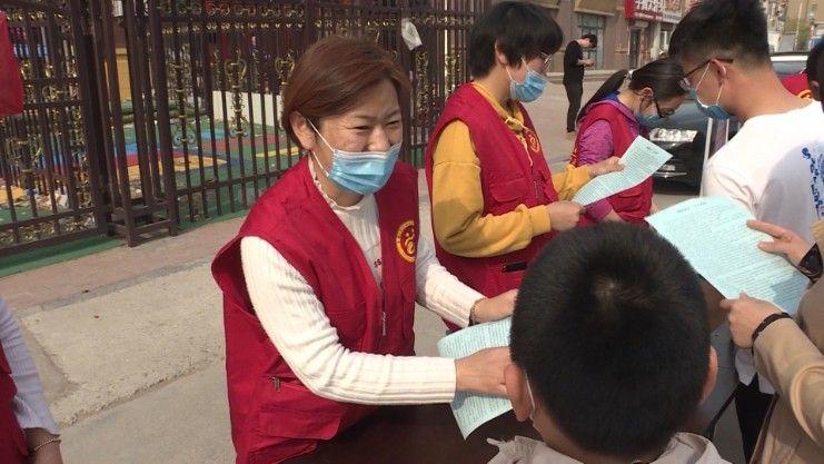 东营市开展全民国家安全教育日宣传活动