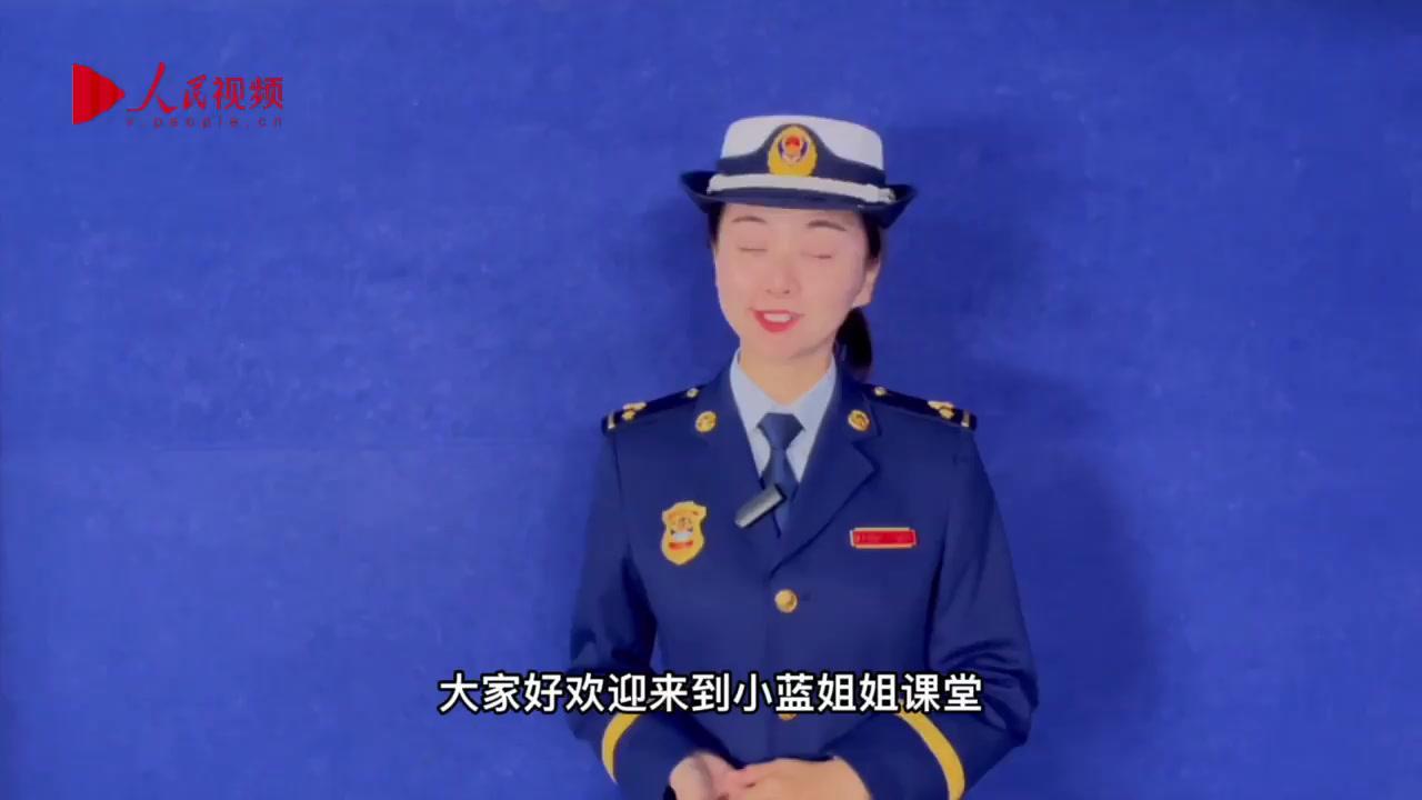消防安全每日行-天然气需要这样使用