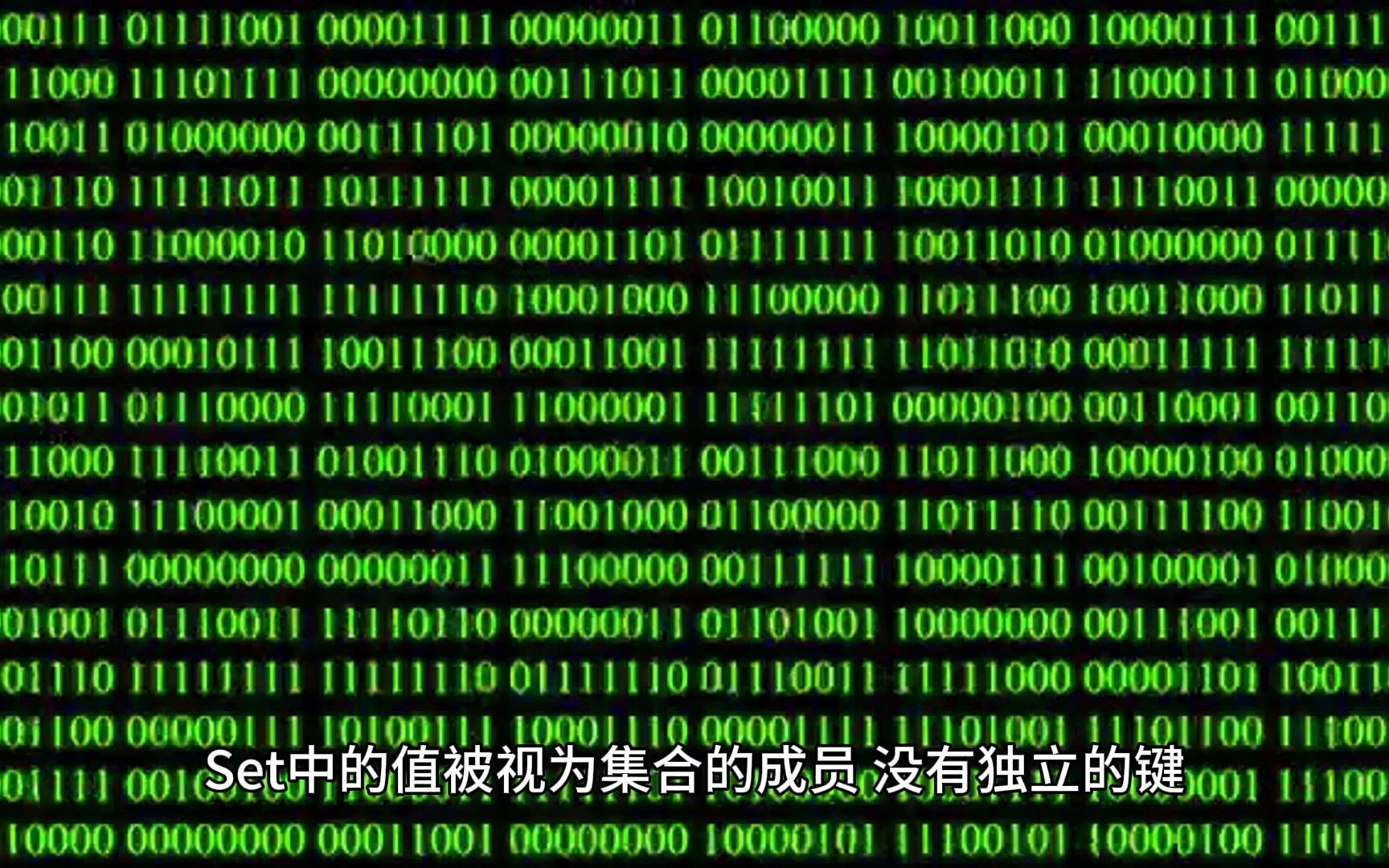 JS面试题 | 说一说你对Map和Set的理解