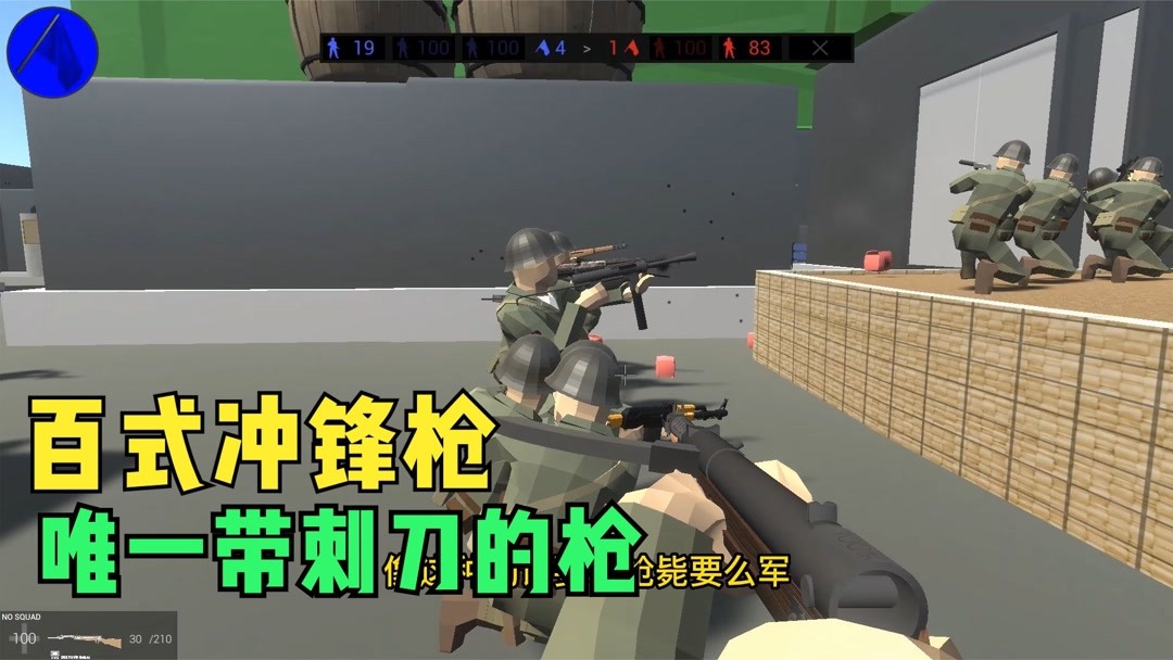 战地模拟器:实锤对面集体开了穿墙挂,菜叔表示这怎么打