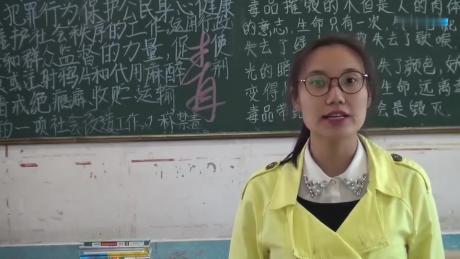 函数的单调性说课纳雍五中余姣