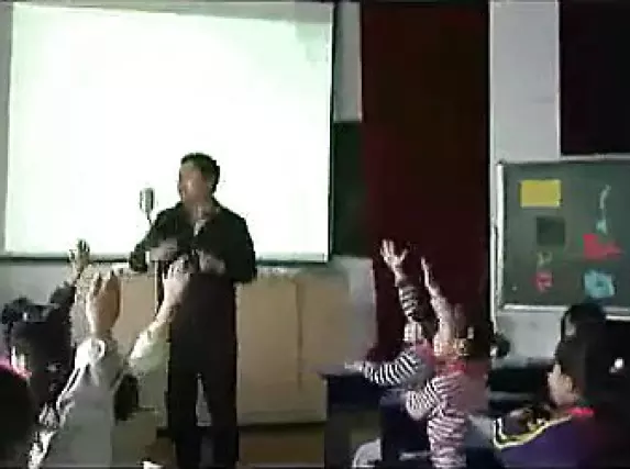 周长的认识 小学数学视频案例实录教学视频
