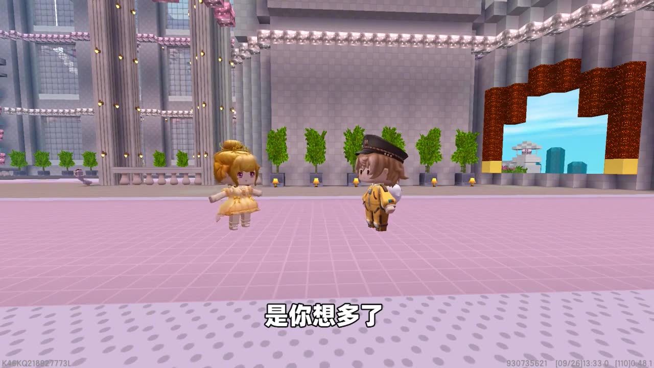 迷你世界:小王子发现果冻是假的,怒斥小拉,救出真果冻