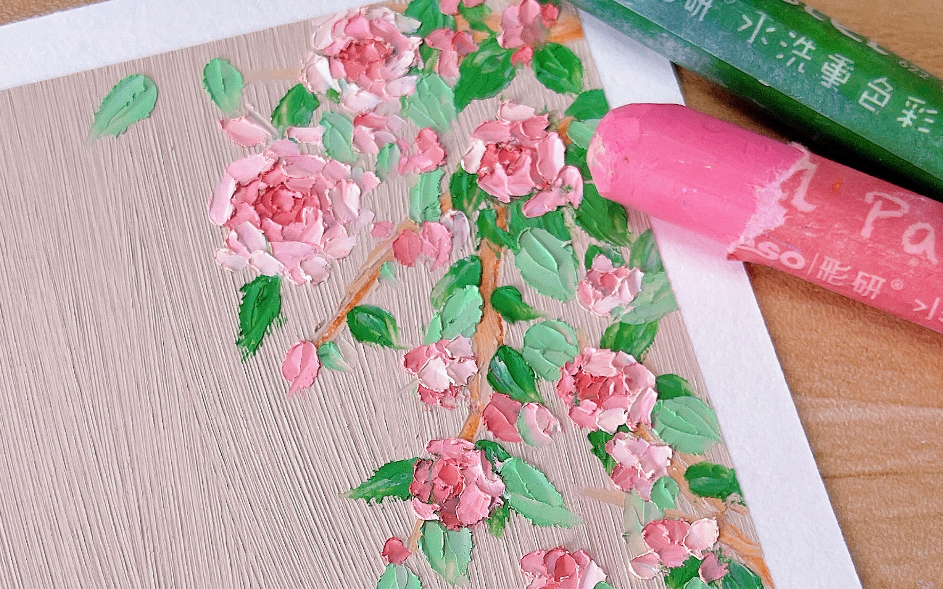 【原创油画棒】民国风氛围感的粉玫瑰~(新手入门级油画棒绘画过程零...