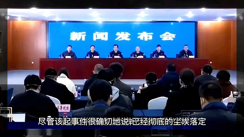 再谈江西上绕致远中学胡鑫宇事件