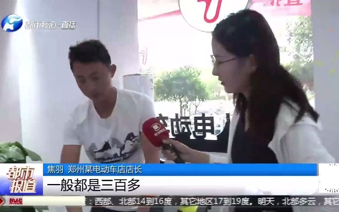 郑州严查骑电车戴头盔,头盔怎么存放?看大家都用啥“妙招”