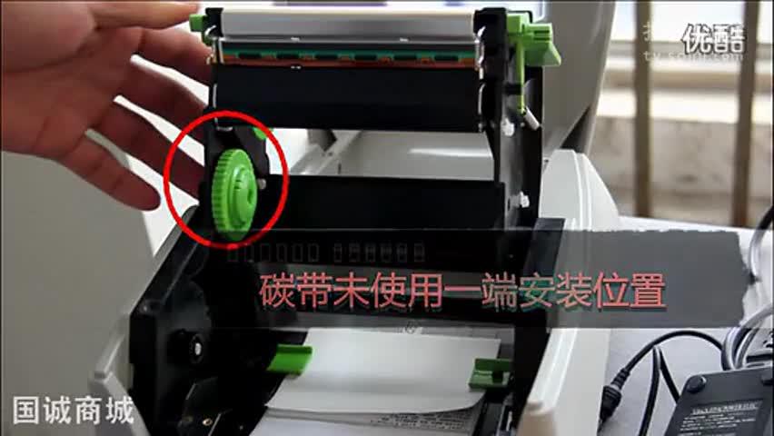 立象ArgoxCP-2140 碳带安装 不干胶安装 标签纸安装_高清_标清