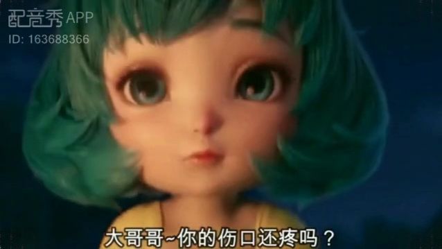 王者荣耀澜和蔡文姬