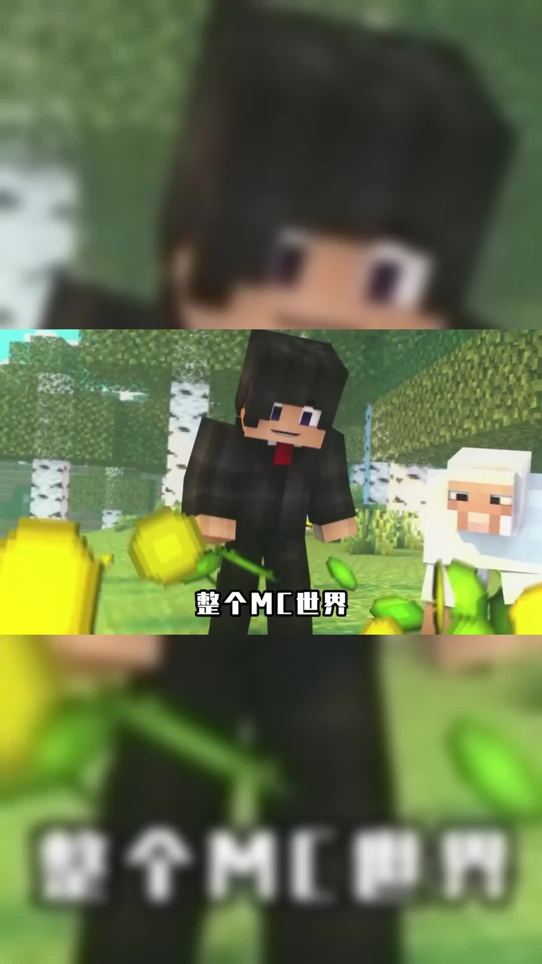 我的世界:当MC玩家来到经验世界会怎样?升到满级后将自己撑爆