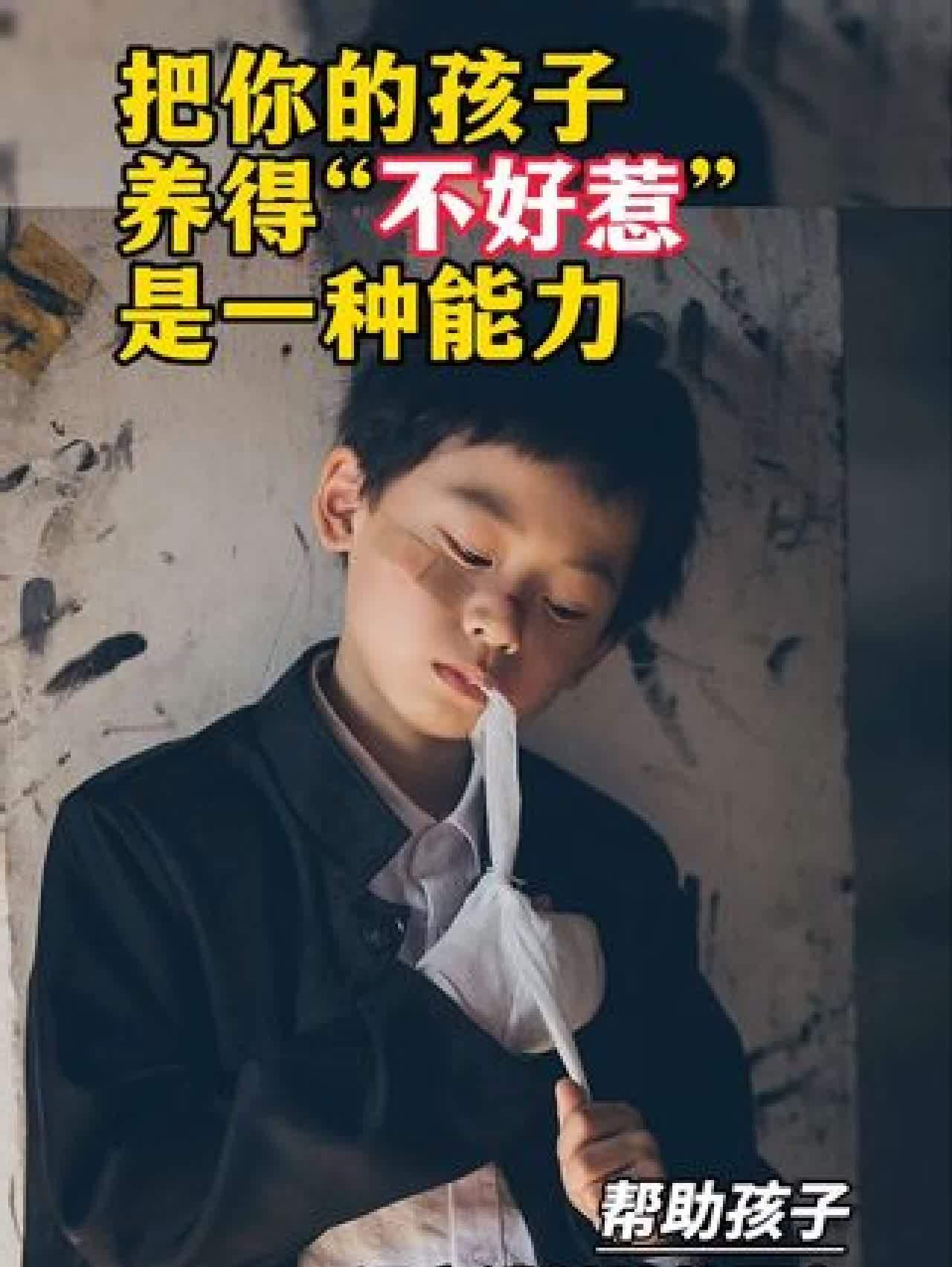如果你的孩子语言组织能力差,不懂如何表达,不妨让他看看这套书,提升...