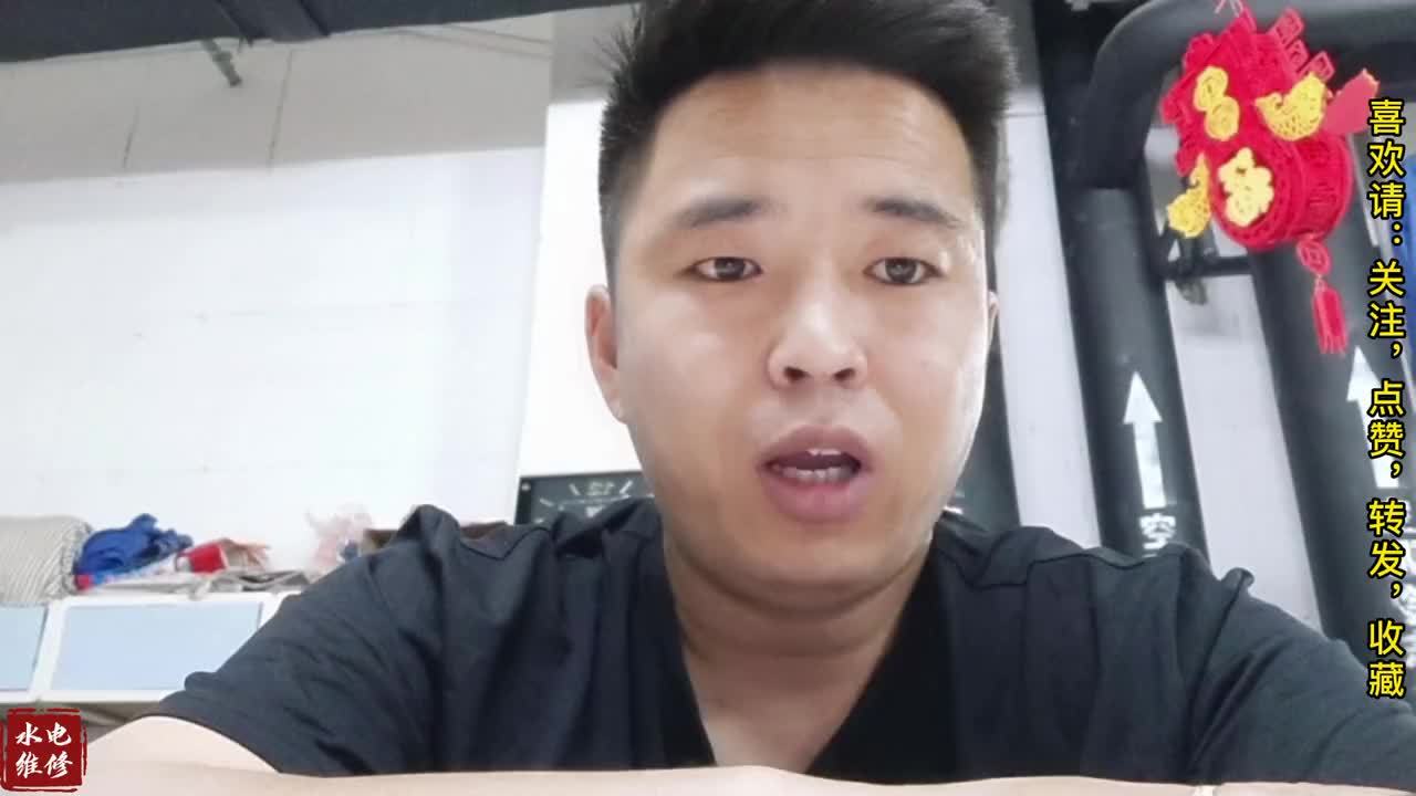 都说指针表黑表笔为正红表笔为负，那为何插孔位置红表笔标的正？