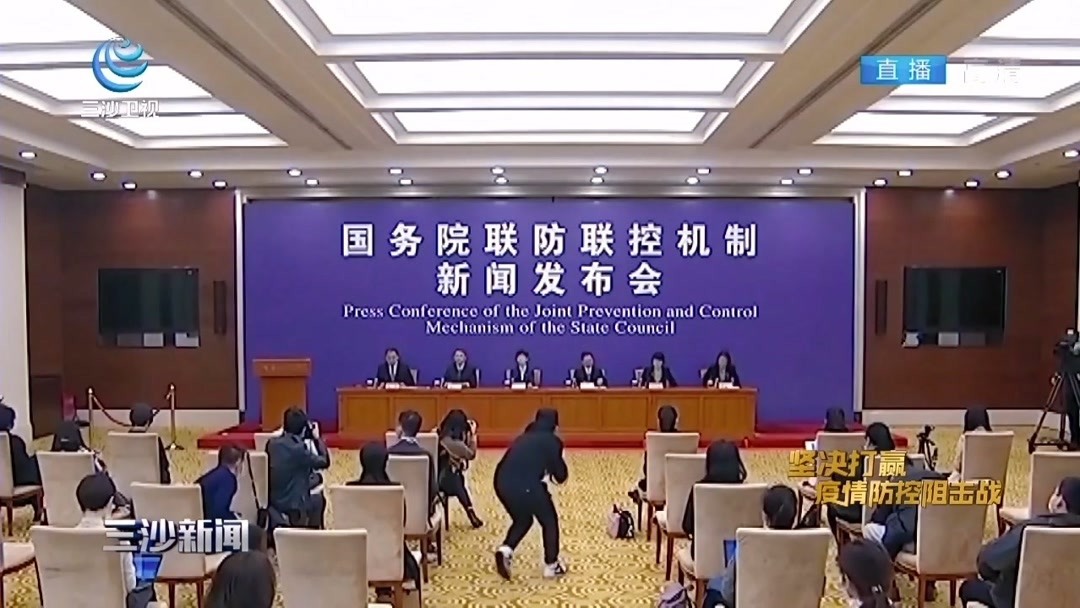 国家健康卫生委:提供心理疏导服务 关心关爱疫情防控一线人员