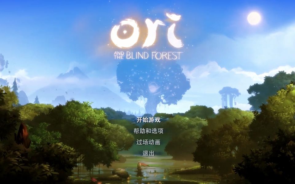 【语音解说】奥日与黑暗森林原版——100%收集+全秘密探索