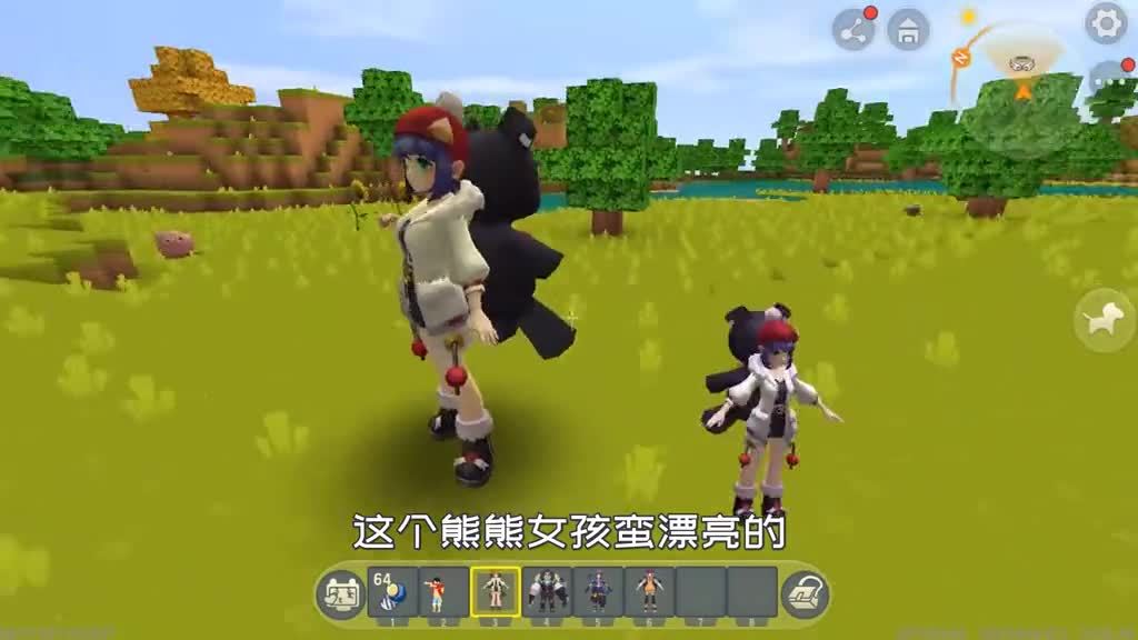 超炫酷3D模型闪亮登场,4款模型小伙伴们最喜欢哪一种