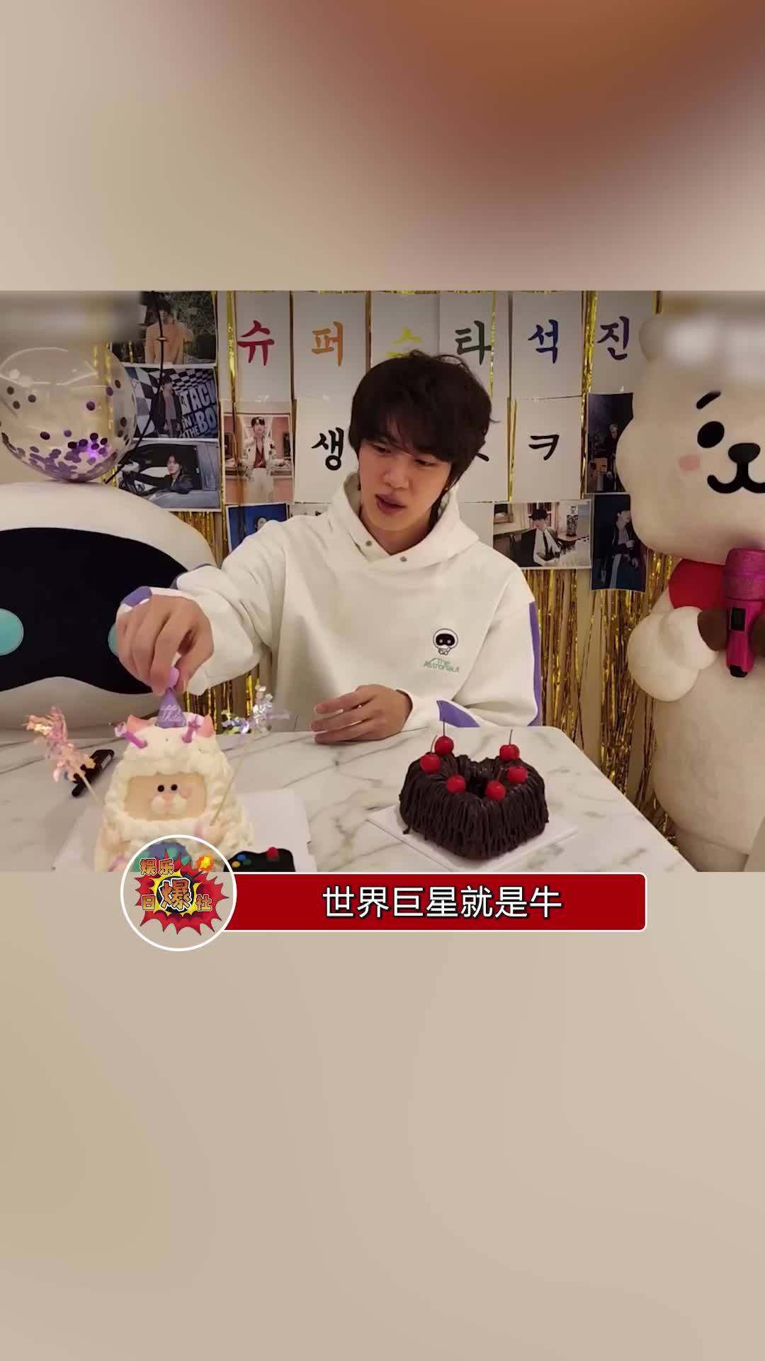 徒手劈蛋糕kpop第一人金硕珍,到底还得是咱巨星出马呀!