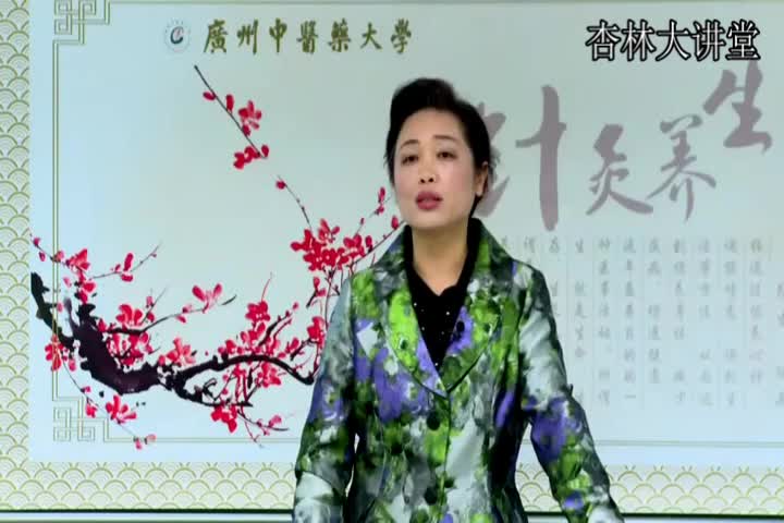 胸部穴位(天突、膻中、期门)的定位方法和穴位治疗功能