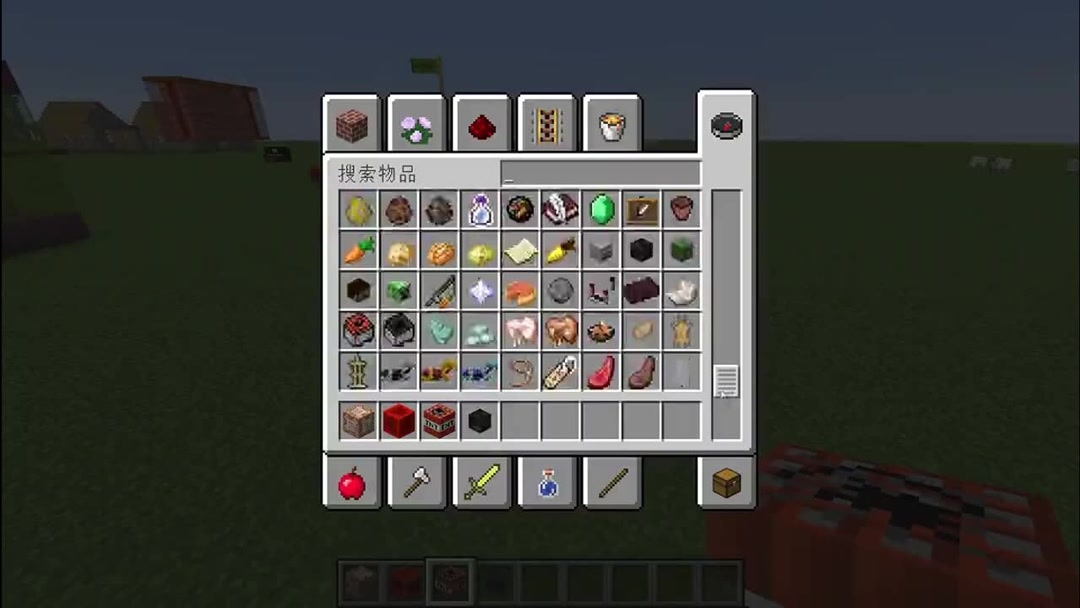 我的世界籽岷:籽岷的模组介绍 1.8原版趣味模组合集 IX