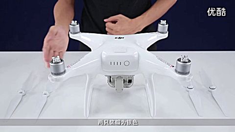 5、大疆精灵4 教学视频–飞行前准备(1)检查机身