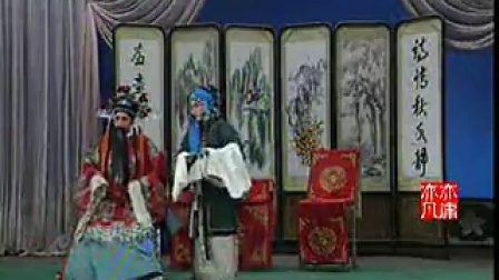 曲剧《铡美案》全场