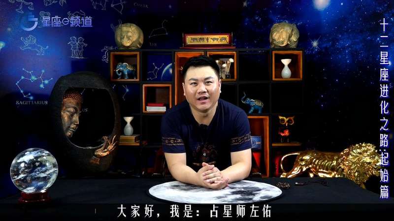 十二星座进化史前言:为什么我们要进化?黑化跟进化的区别在哪?