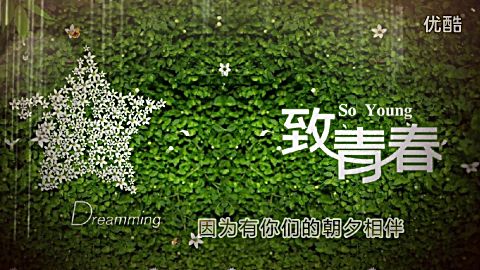 学校班级毕业典礼纪念电子相册模板视频制作