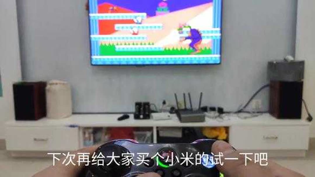 听说电视可以玩游戏,小伙奢侈1回花200买游戏手柄,高科技玩不来
