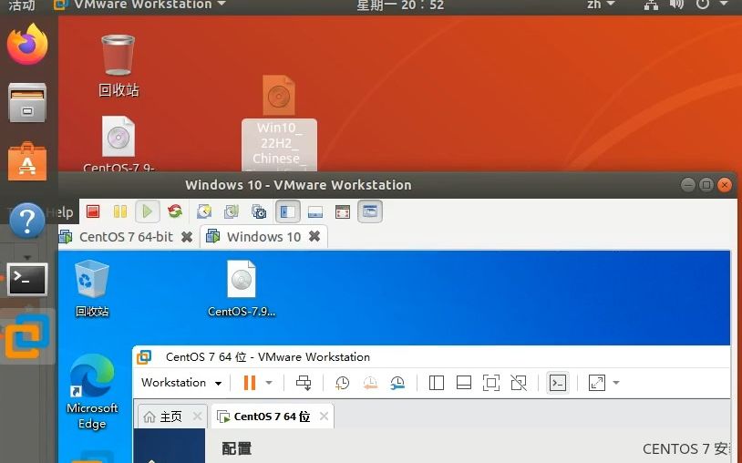 ubuntu18.04.6内安装VMware-16+win10虚拟机,二次套娃