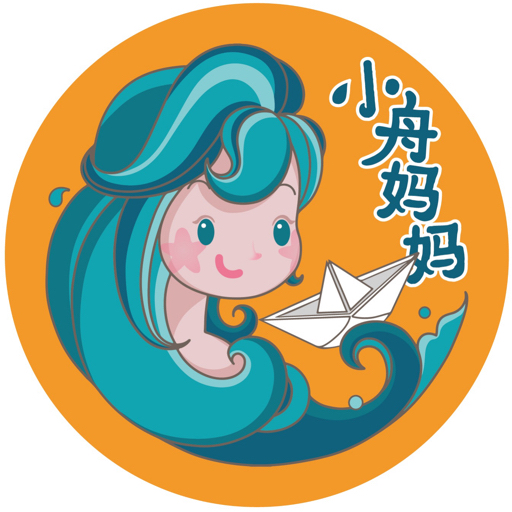 小舟妈妈教娃 