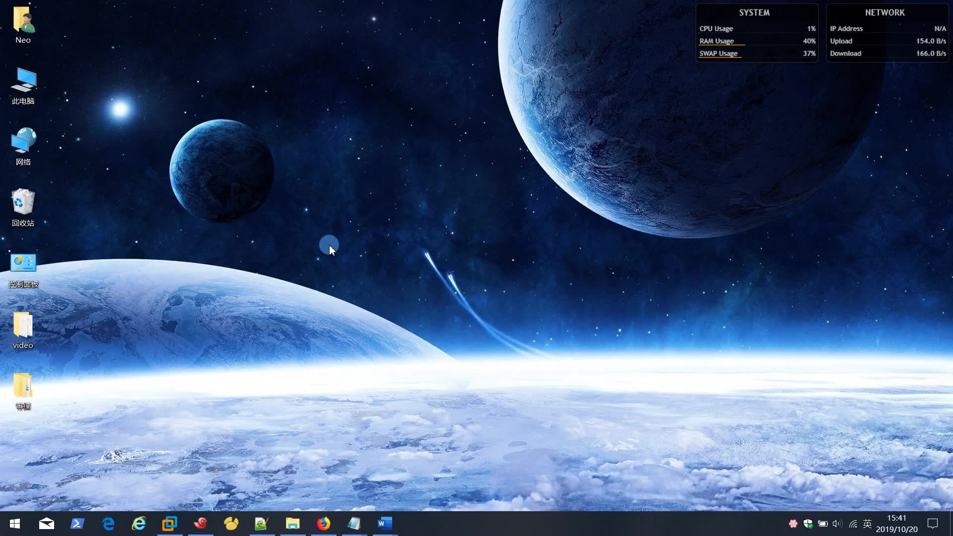 系统运维(六):LAMP之PHP