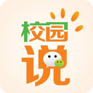 在经历中成长1 