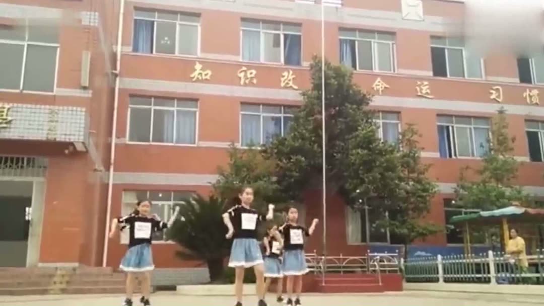 2019现代时尚舞蹈,小学生舞蹈《快乐崇拜》蛮好看的哦